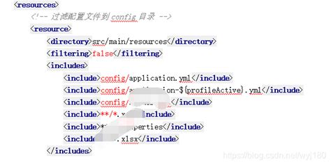 idea中maven项目每次都要在rebuild project才会打包成功问题 1 maven rebuild csdn博客