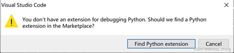 Vs Code 进行python远程运行与调试以及简单可视化变量python Image Preview Csdn博客