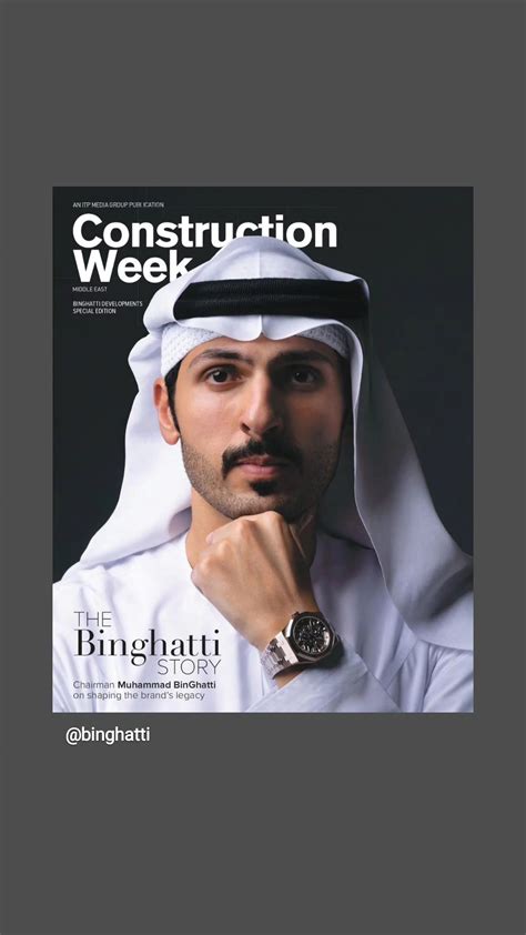 Mohammed Afzal On Linkedin Binghatti Innovationinrealestate Architecturalexcellence…