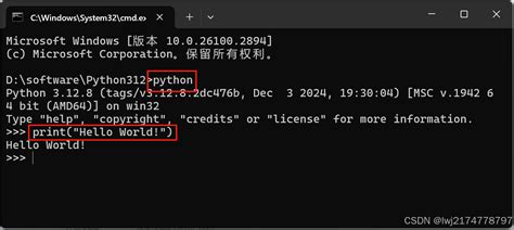 安装python解析器（以python 3128为例）python3128安装教程 Csdn博客