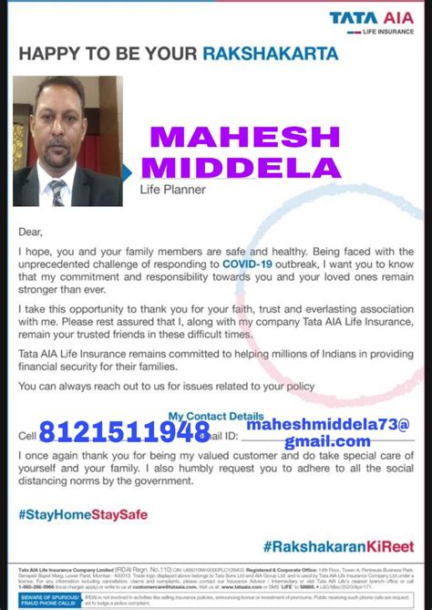 Mahesh Kumar Middela Posted On Linkedin