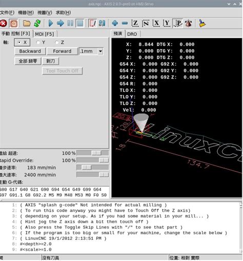 How Does Axisui Work LinuxCNC