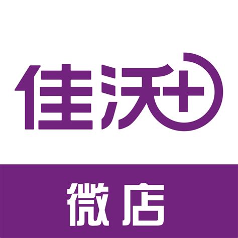 佳沃超市 佳沃 伤感说说吧