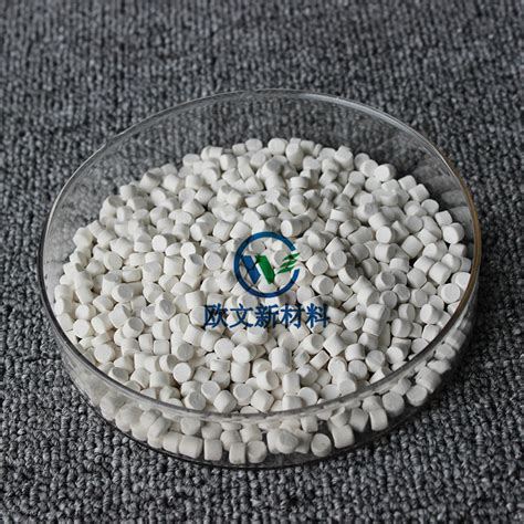 产品中心 Obsh发泡剂 环保促进剂