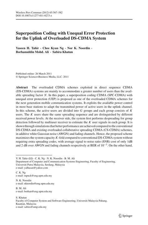 Pdf Superposition Coding With Unequal Error Protection For The Uplink Of Overloaded Ds Cdma System