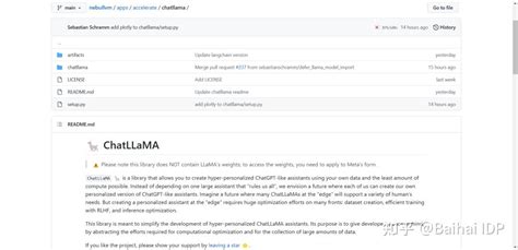 llama快速上手指南 便捷构建“本地版chatgpt” 知乎