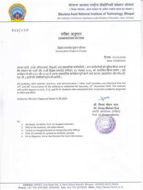 Convocation Program Circular Pdf Science And Mathematics