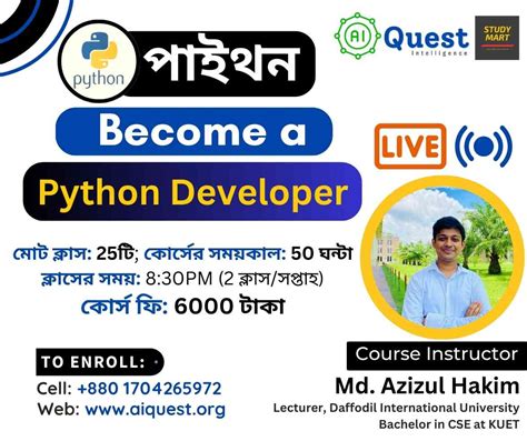 Aiquest Intelligence Become A Python Developer Learn Data Science Smartly