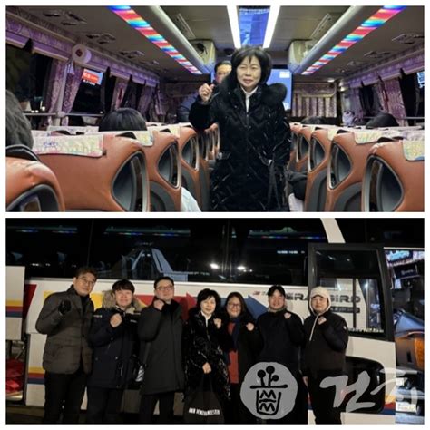 경희치대 동문회 국시생들 응원 나서 건치신문