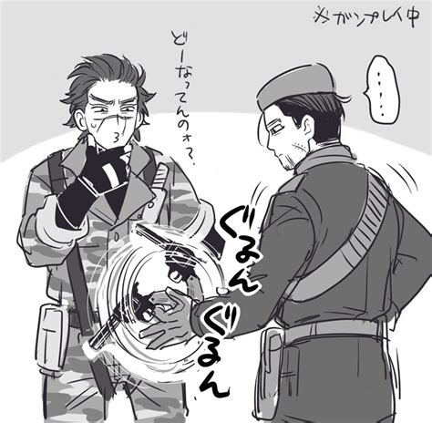 Sugimoto Saichi Ogata Hyakunosuke Naked Snake And Revolver Ocelot Metal Gear And More