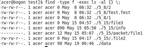 Linux下find函数用法汇总 linux find函数 CSDN博客