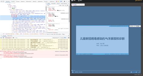 【网页上视频无法拖动进度条，如何进行加速播放操作以及网页失焦后如何可继续播放】网页视频不让快进不能拖动怎么办 Csdn博客