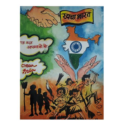Top 999 Swachh Bharat Poster Images Amazing Collection Swachh Bharat