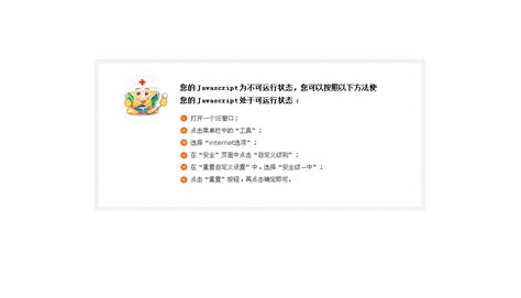 董蜀湘 深圳大学机电与控制工程学院