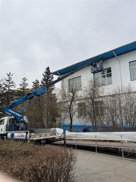 Sebastien Surun On Twitter 🇫🇷 Францын ЭСЯам өнгө засаж байна …