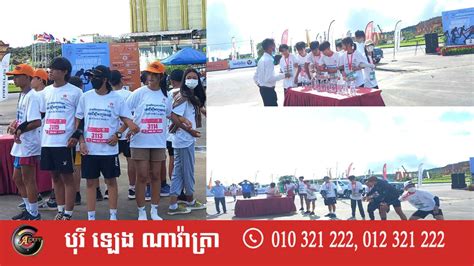 មកដឹងពីអត្ថន័យល្បែងកម្សាន្តទាំង ៤ប្រភេទ ក្នុងកម្មវិធីអ្នកឧកញ៉ា សុខ គង់ នៅលើកំពូលភ្នំបូកគោ