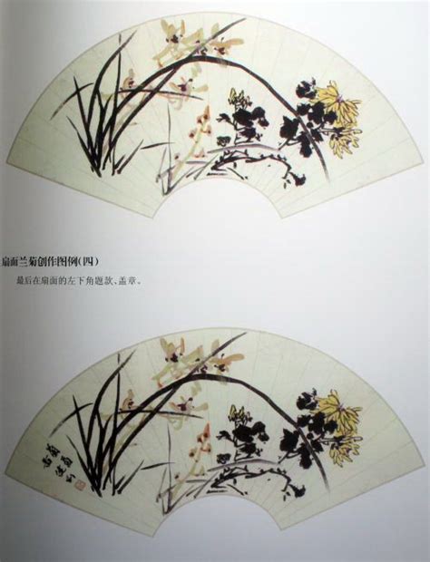 Товары для художников Учебник гохуа Дикая орхидея в стиле сеи Работы художника У Цзяньган