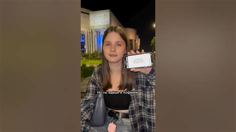 А какие любимые фразы у вас Youtube