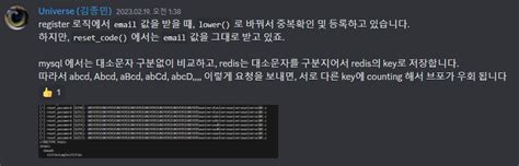 Hacktm Ctf 2023 Writeup
