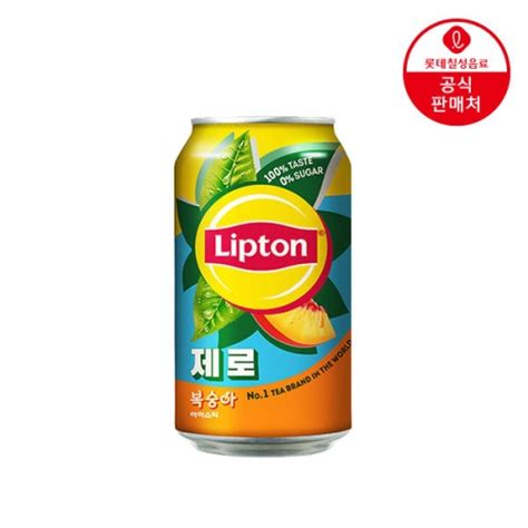 롯데칠성음료 립톤 제로 아이스티 복숭아 355ml [24개] 에누리 가격비교