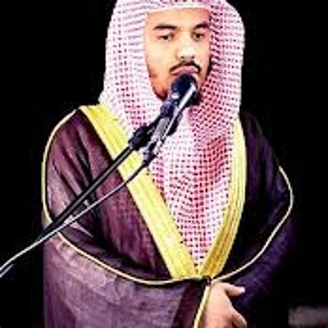 Stream Hossam Elden Listen To Quran 💝💝 Playlist Online For Free On Soundcloud