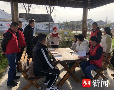 张家港经开区（杨舍镇）：“家门口”课堂赋能乡村振兴项萍活动形式