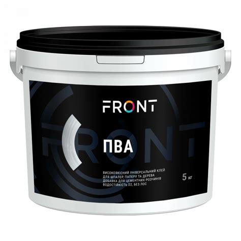 Клей ПВА Универсальный FRONT (1 кг) купить в Харькове Лучшая цена в ...