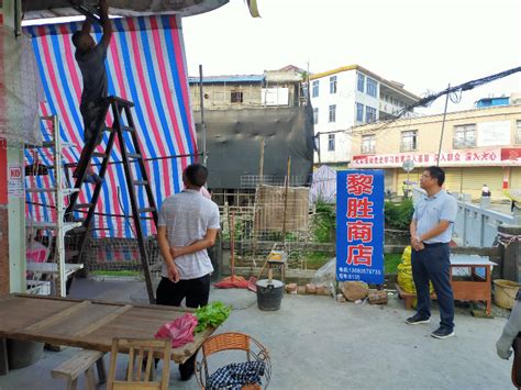 双滘镇：开展环境卫生整治统一清理行动 阳春市人民政府门户网站