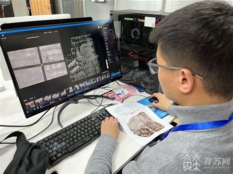首届江苏省无人机测绘操控员职业技能竞赛成功举办 我苏网