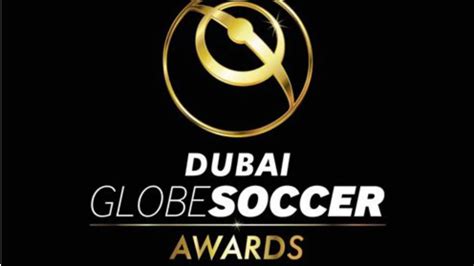 موعد جائزة جلوب سوكر Globe Soccer 2023 وأسماء المرشحين للجائزة في الانجاز