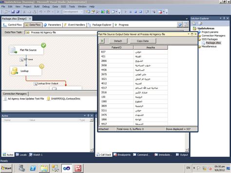 Sharperskills® Sql Server Training Sharper Software
