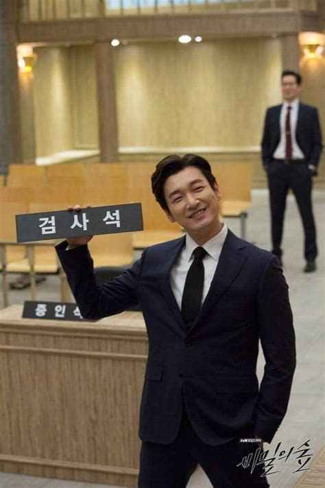 비밀의 숲 비밀의숲 비하인드 ⑤ 조승우 배두나 네이버 블로그 Actors Korean Actors Korean