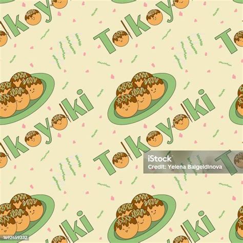 아시아 요리 타코야키 문어 공 일본식 주방 귀여운 캐릭터 원활한 낙서 그림입니다 패브릭 디자인 포장지 또는 배경 벡터 0명에 대한 스톡 벡터 아트 및 기타 이미지 Istock