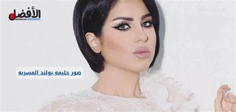 Halima Boland Free Download Borrow And Streaming Internet Archive