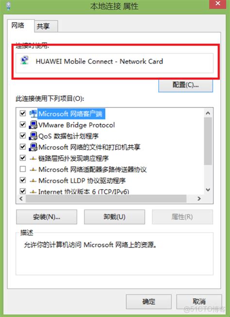 Python应用系列教程——python使用scapy监听网络数据包、按tcpip协议进行解析wx636261b2d66e0的技术博客 Python应用系列教程——python使用scapy监听网络数据包、按tcpip协议进行解析wx636261b2d66e0的技术博客