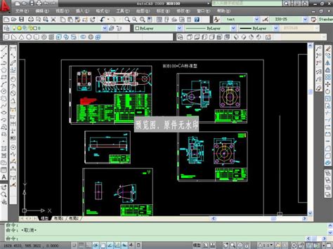 Hob标准油缸 Hob100缸径：100mm全套cad图纸autocad 2004模型图纸下载 懒石网