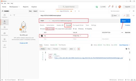 Minio快速入门 Csdn博客