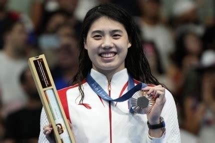 파리올림픽 호불호 증국녀 와꾸 jpgㄷㄷ 짤방 일베저장소