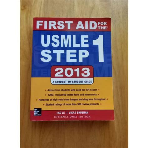 First Aid Usmle Step1 2013 หนังสือที่นักศึกษาแพทย์ทุกคนต้องอ่าน ใช้สอบ Shopee Thailand