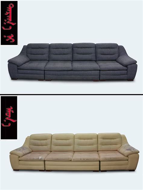 Ардын Буйдан 88 👉 Айл гэрийн 👉 Албан тасалгааны 👉