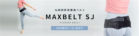企画商品 ｜ 一般社団法人アクティブライフマネージメント ｜ 一般社団法人アクティブライフマネージメント