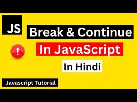 Sufyan Shaikh On Linkedin Javascript Break And Continue Statement Tutorial In Hindiurdu