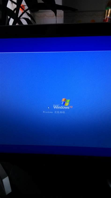 正在启动windows Windows正在关机 伤感说说吧