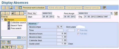 Deduction Rule Priority In Absence Deduction Sap Community