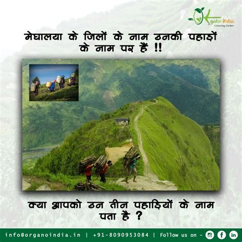 Ajeet Kumar Singh Posted On Linkedin