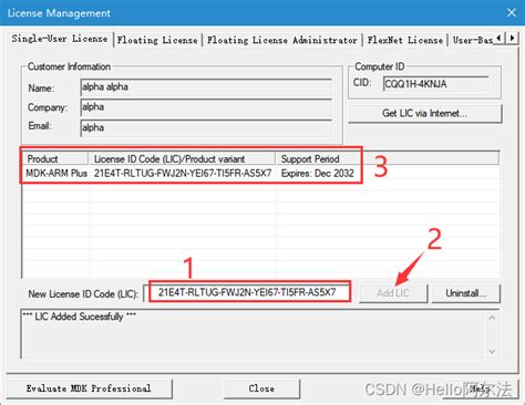 Mdk538 许可证及 Arm Compiler V5 安装 知乎