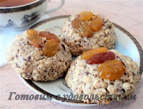 Ореховое печенье Baking Sweet Muffins Baking