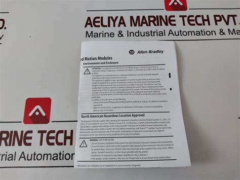 Allen Bradley 1756 Enbt Ethernet Ip Communication Bridge Module