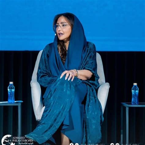 لمياء بنت ماجد بن سعود ال سعود Riyadh