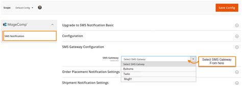 sms gateway configuration support portal for magento extensions